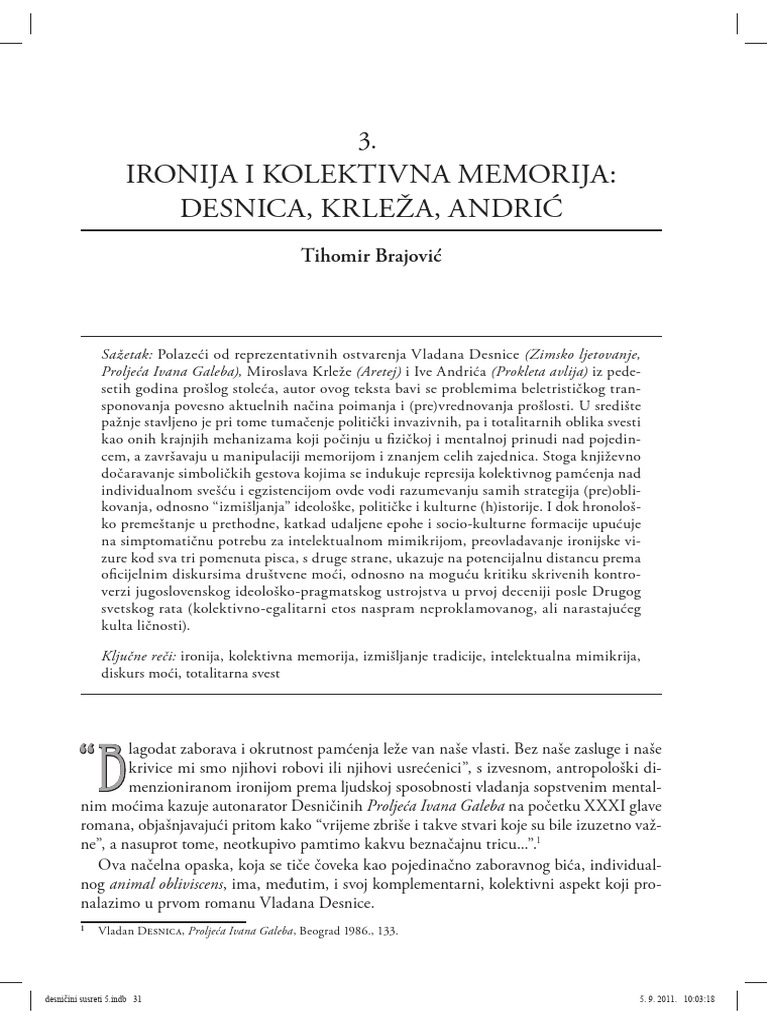 DS 2010 03 Brajovic | PDF