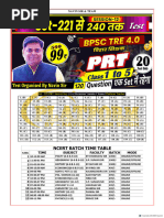 Scan document2026-01-15 20-59-01 | PDF