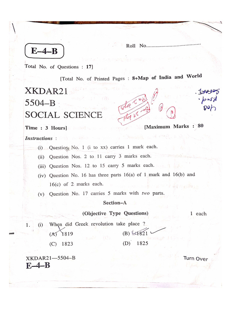 Social Science Paper - 2021 Class 10th | PDF