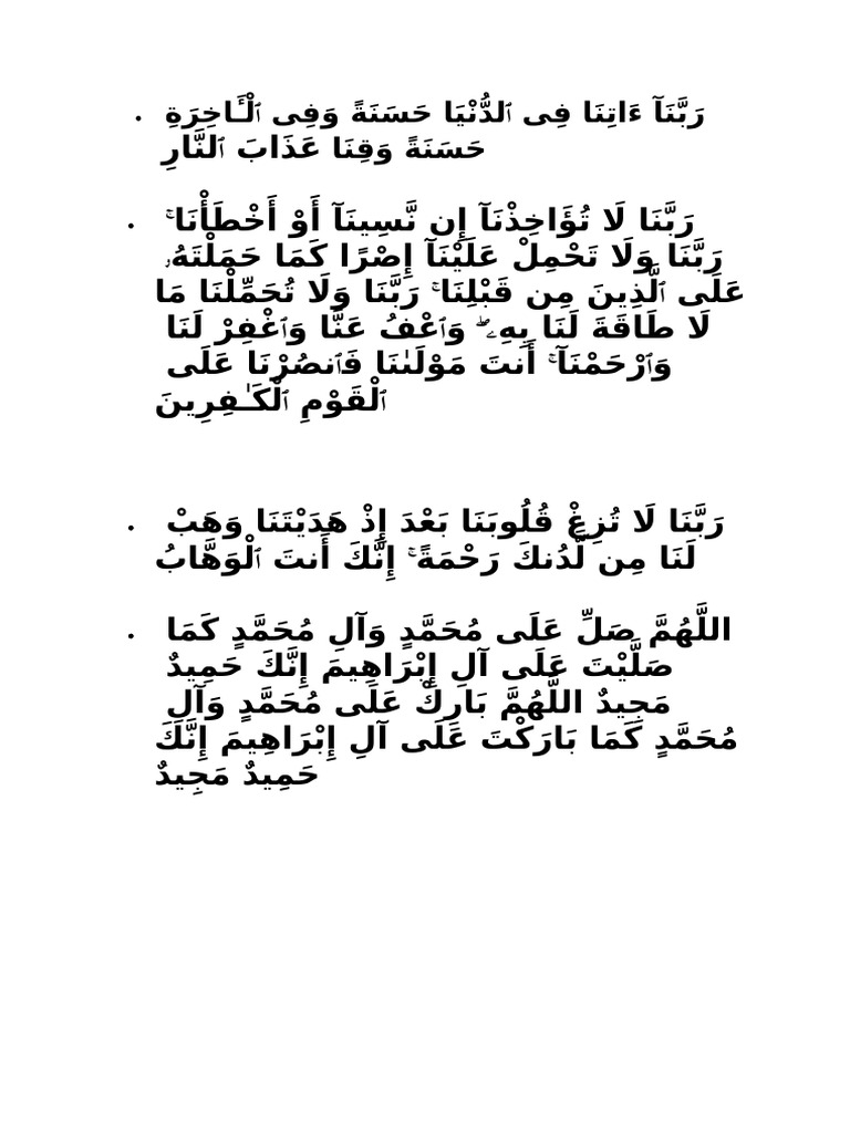 Kuth Ba | PDF