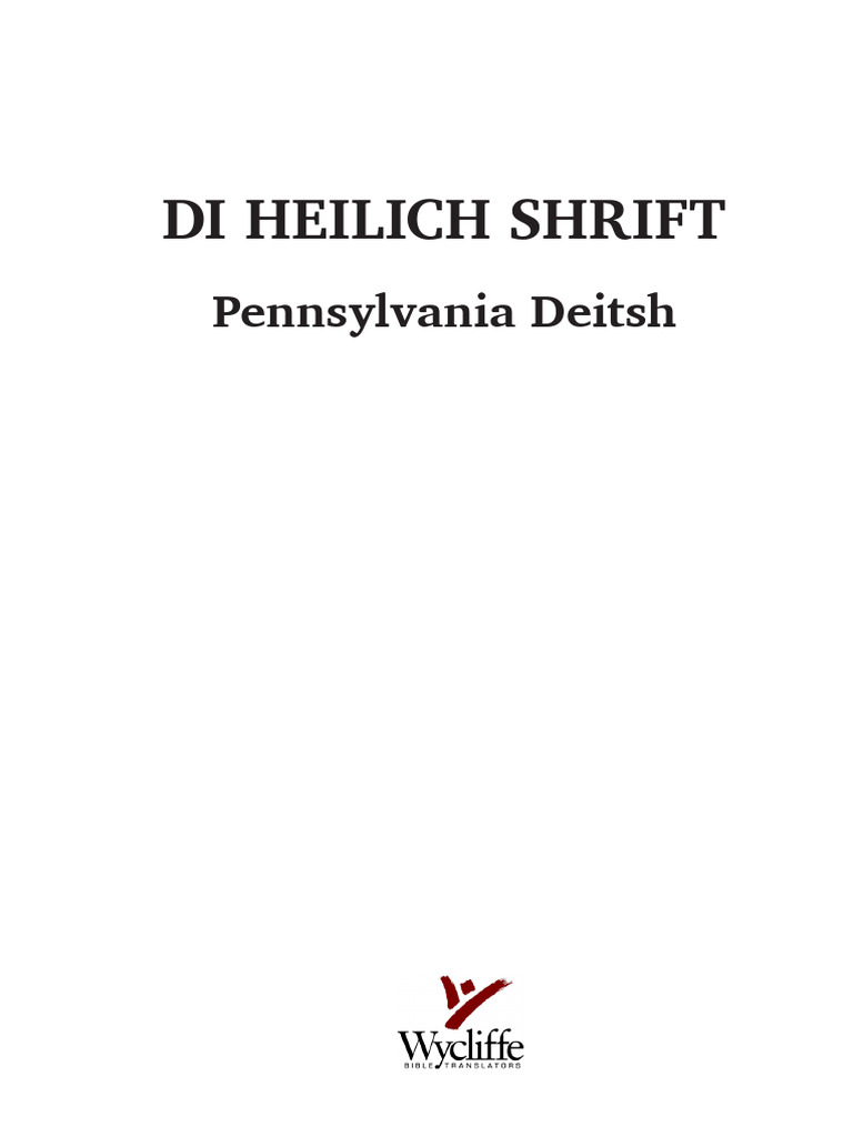 Di Heilich Shrift - Es Ald Teshtament | PDF | Bible Translations | Bible