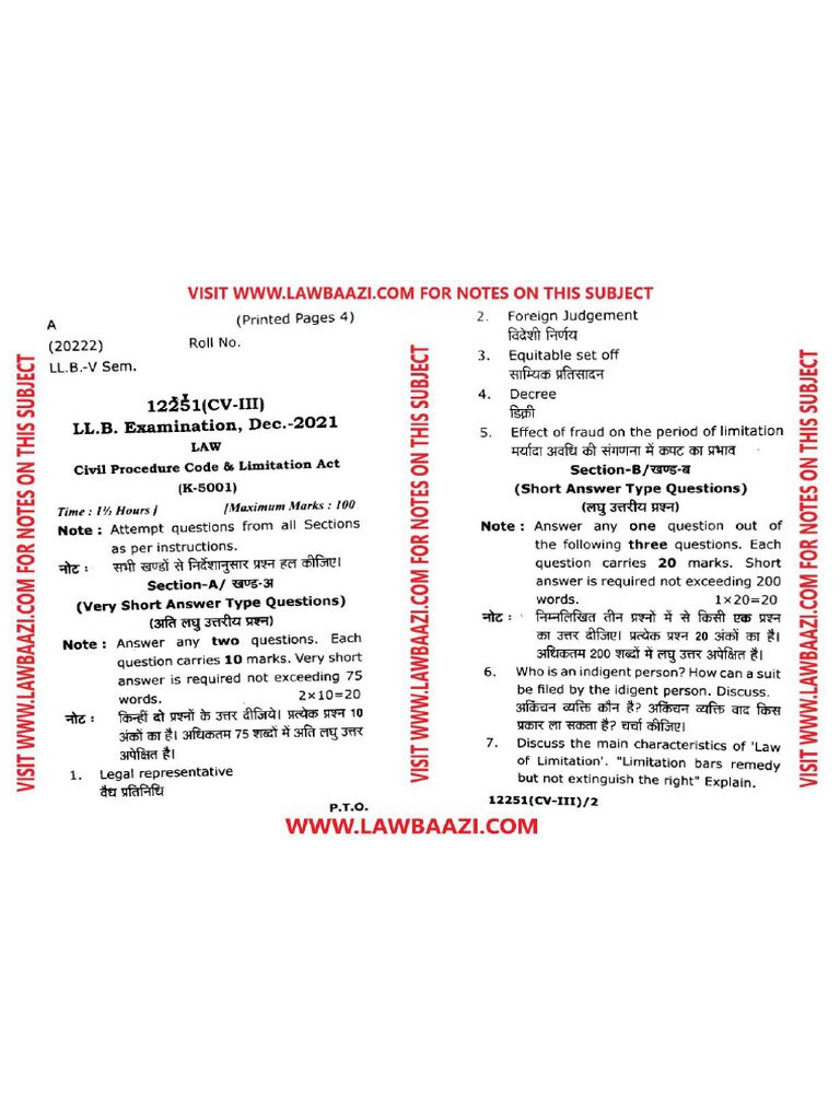 CPC 2021 Question Paper Lawbaazi | PDF