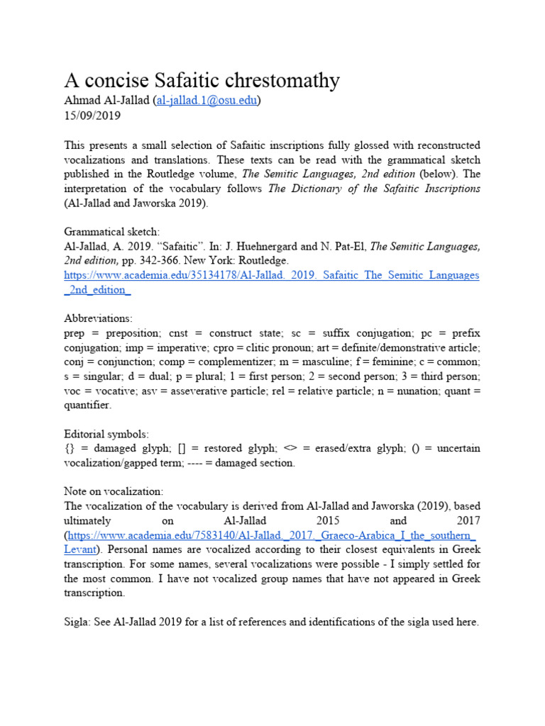 Al Jallad Teaching Reference Document A | PDF | Grammatical Gender ...