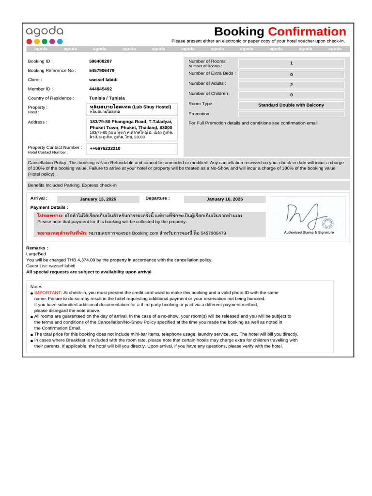 Confirmation For Booking ID # 596408287 | PDF