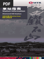 NYP Campus Map and Layout Guide | PDF
