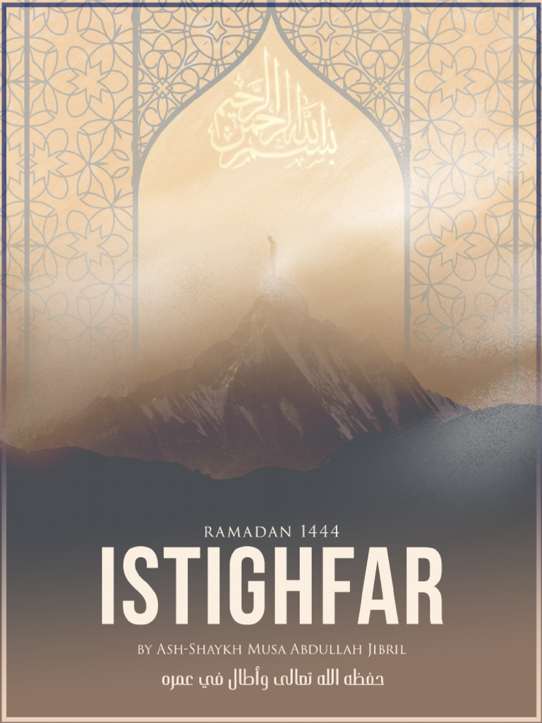 Istighfar - Shaykh Musa Abdullah Jibril | PDF | God In Islam | Sin