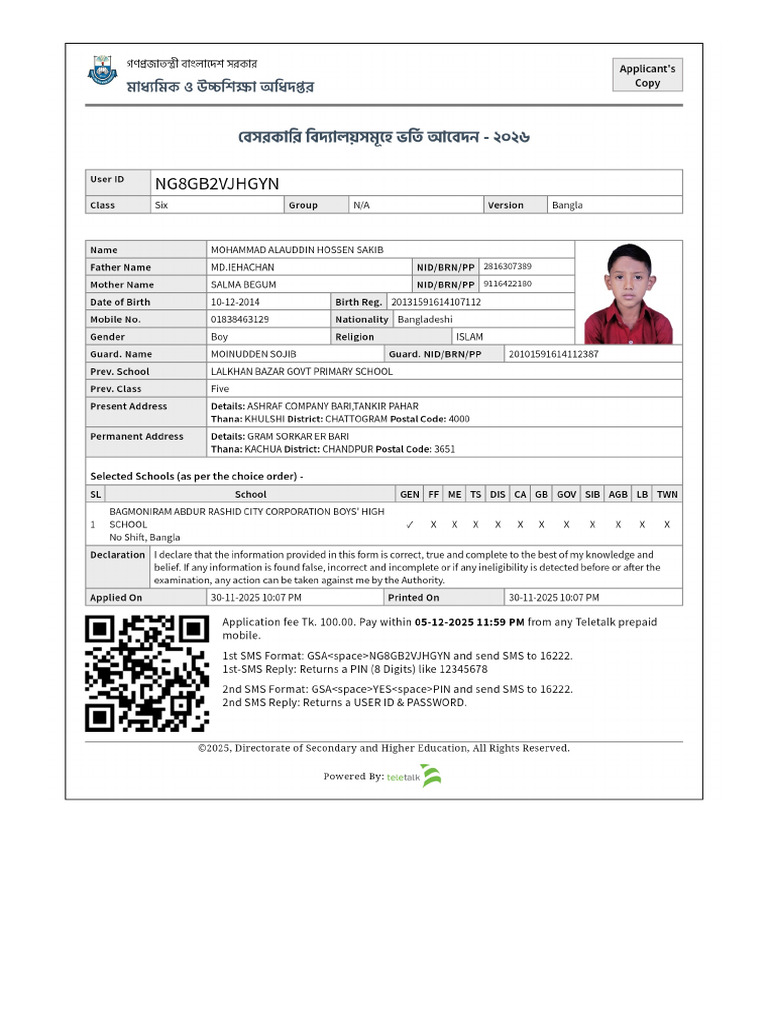 Applicant Copy - Ng8gb2vjhgyn | PDF