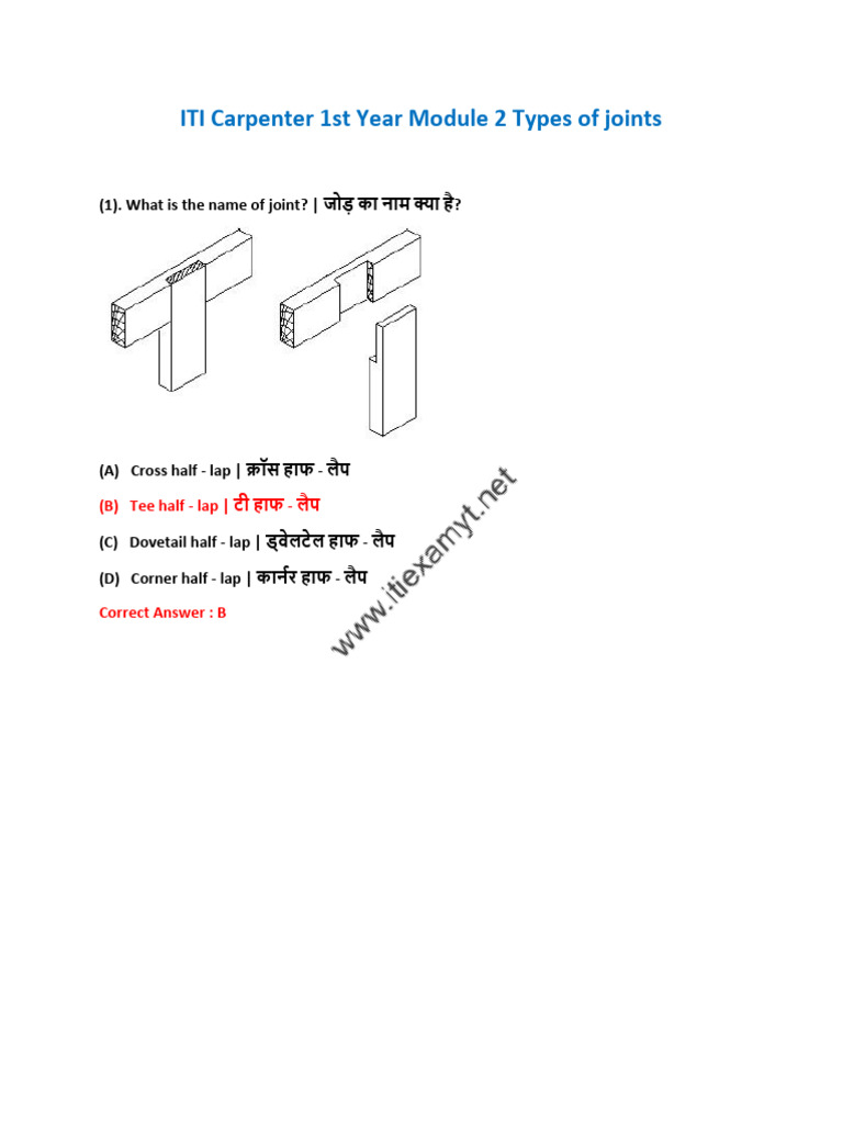 Carpenter 1st Year M 2 Watermark | PDF