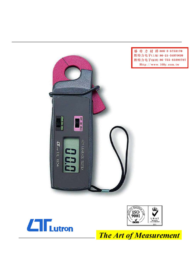 58 Lutron DL 6054 | PDF