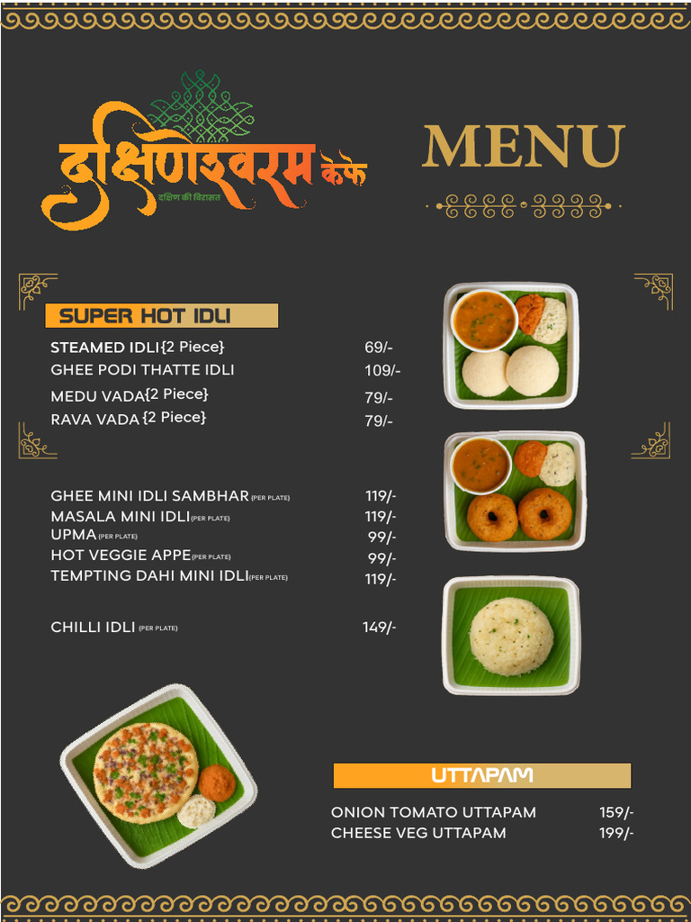 Dk New Updated Menu | PDF