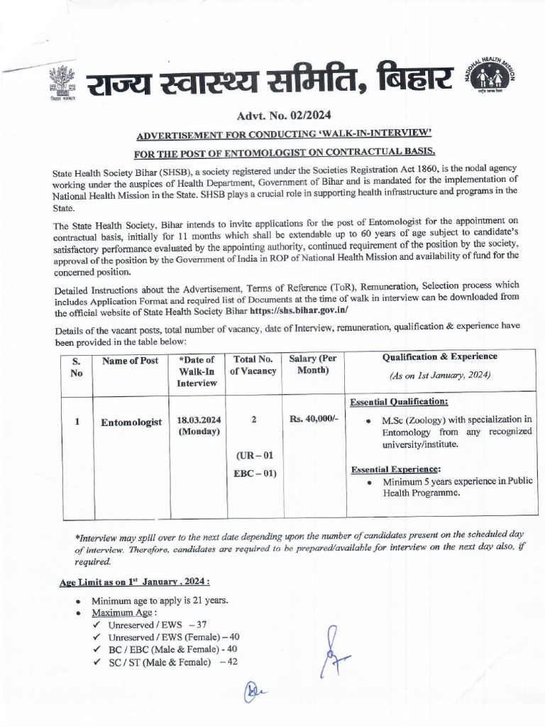 Advt. No. 02 - 2024 | PDF