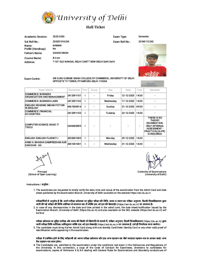 Hall Ticket | PDF