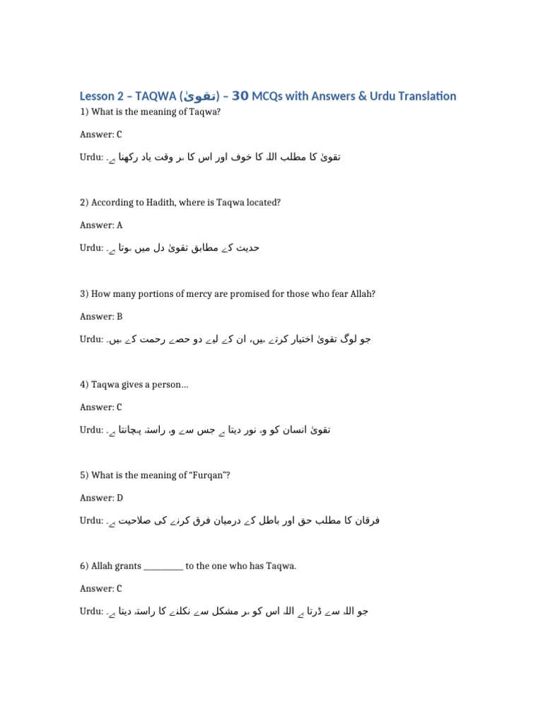 Lesson2 TAQWA MCQs | PDF