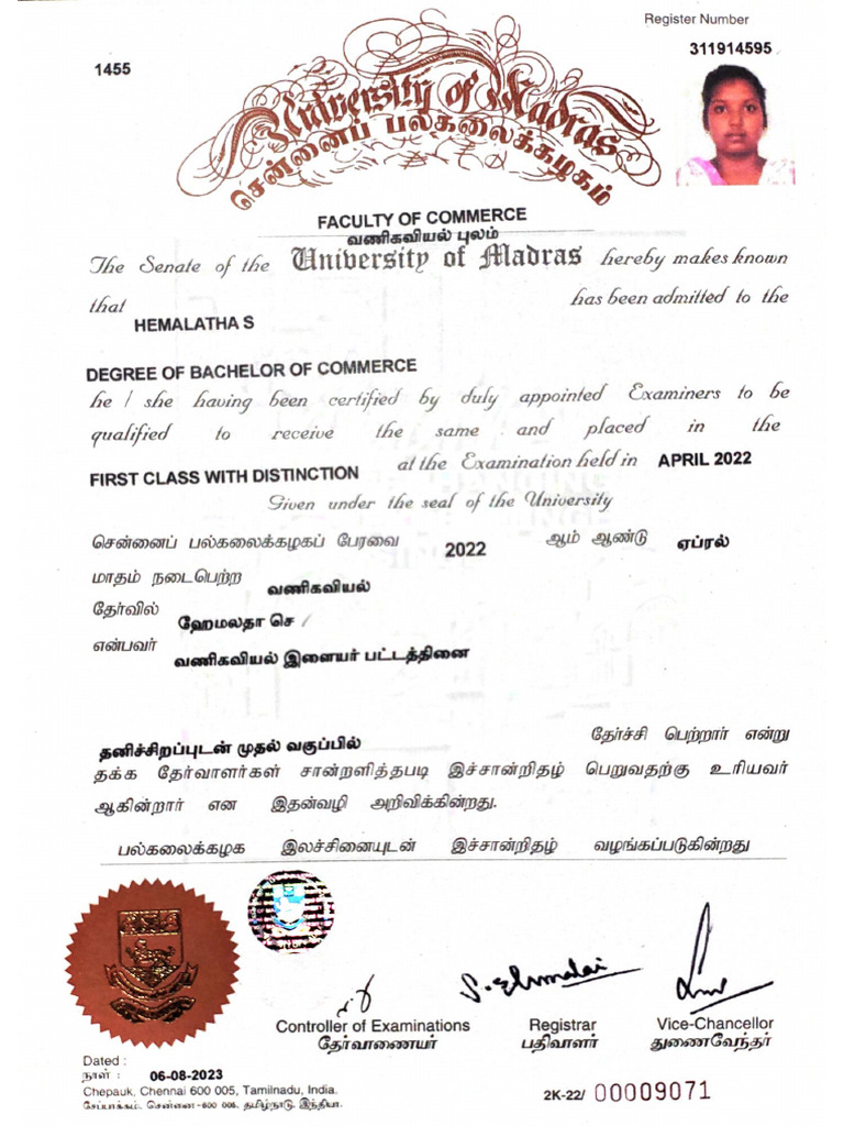 Document 9 | PDF