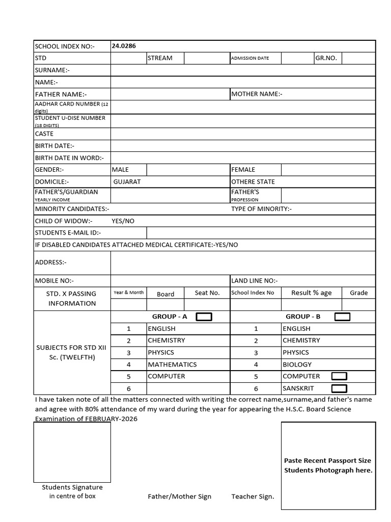 School Admission Form for HSC Science Exam | PDF