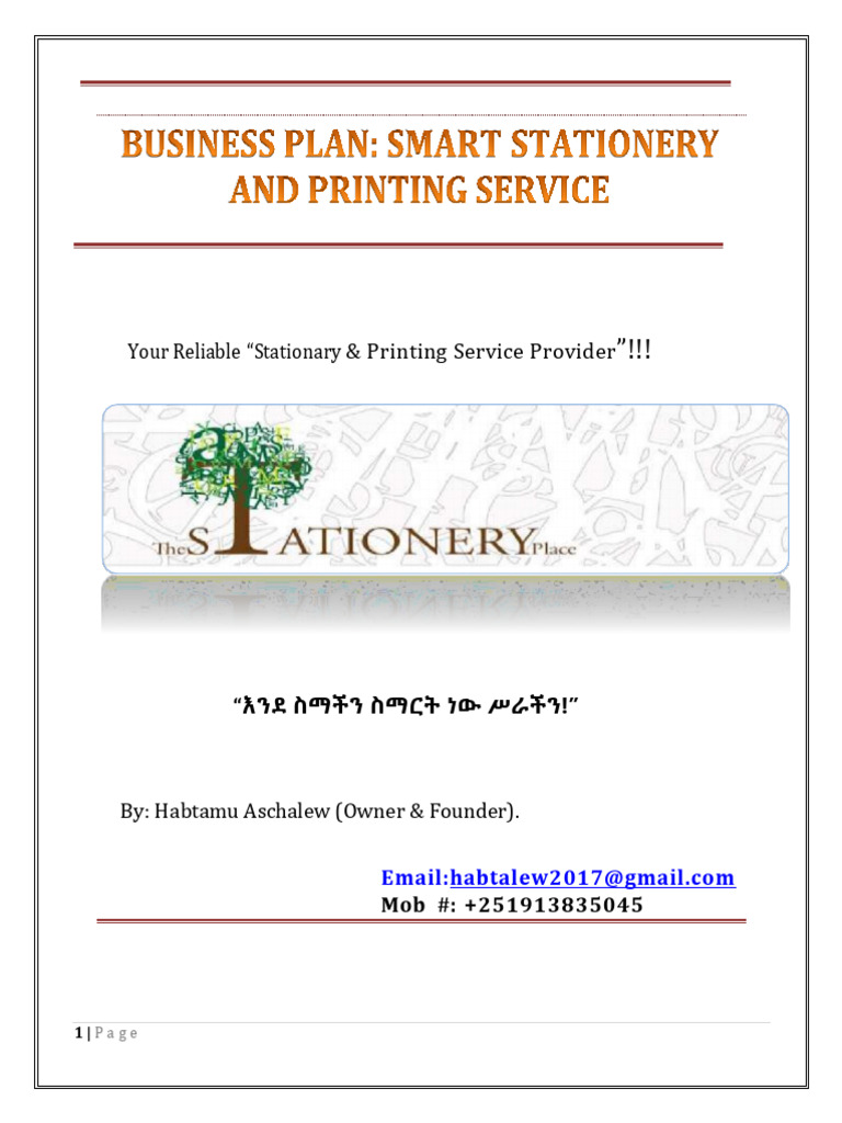 Smart Stationary and Printing Business Plan-final | PDF | Inventory ...