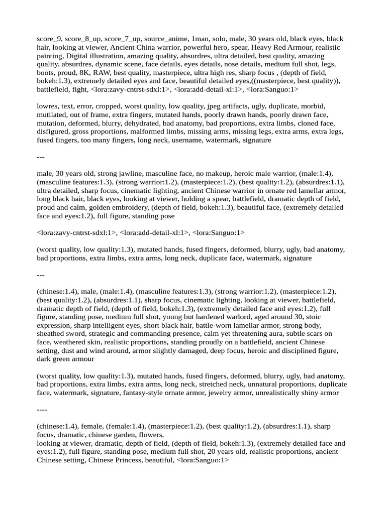 dddddd | PDF | Armour
