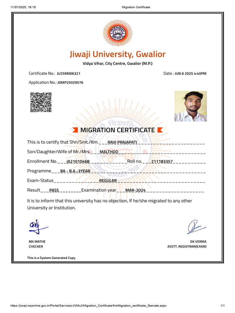 Migration Certificate | PDF