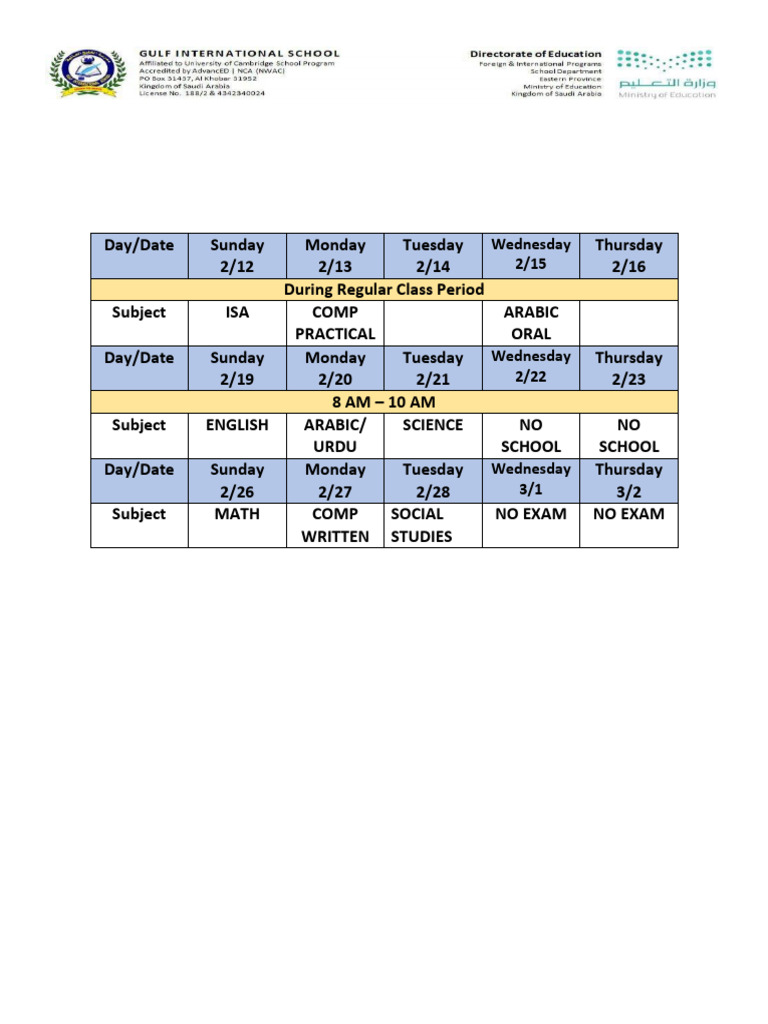 Grade 2F 2nd Trimester Exam | PDF
