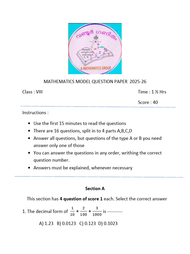 Mathematics Model Question Paper 2025 | PDF