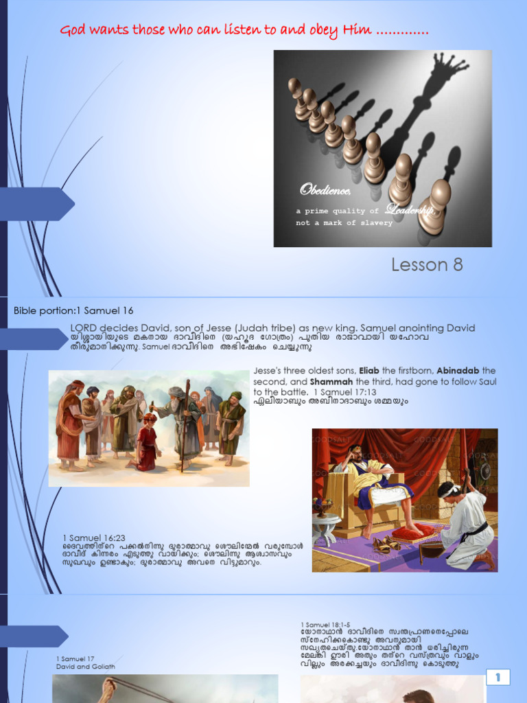 Lesson 8 David | PDF