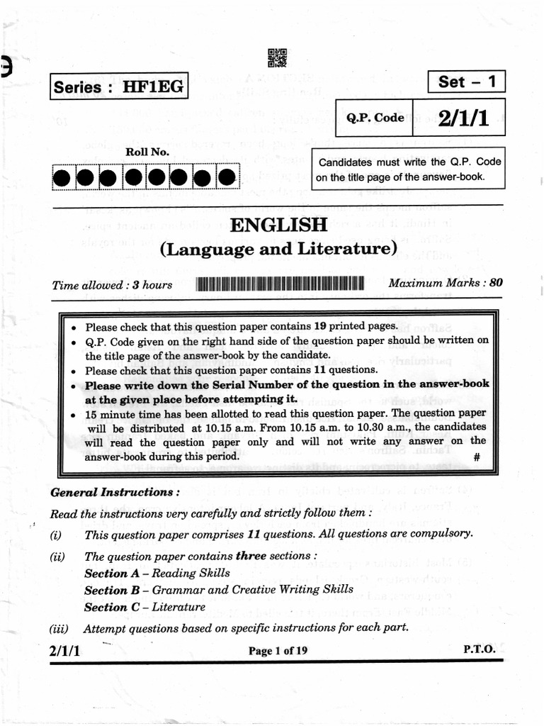 Aisse English QP | PDF