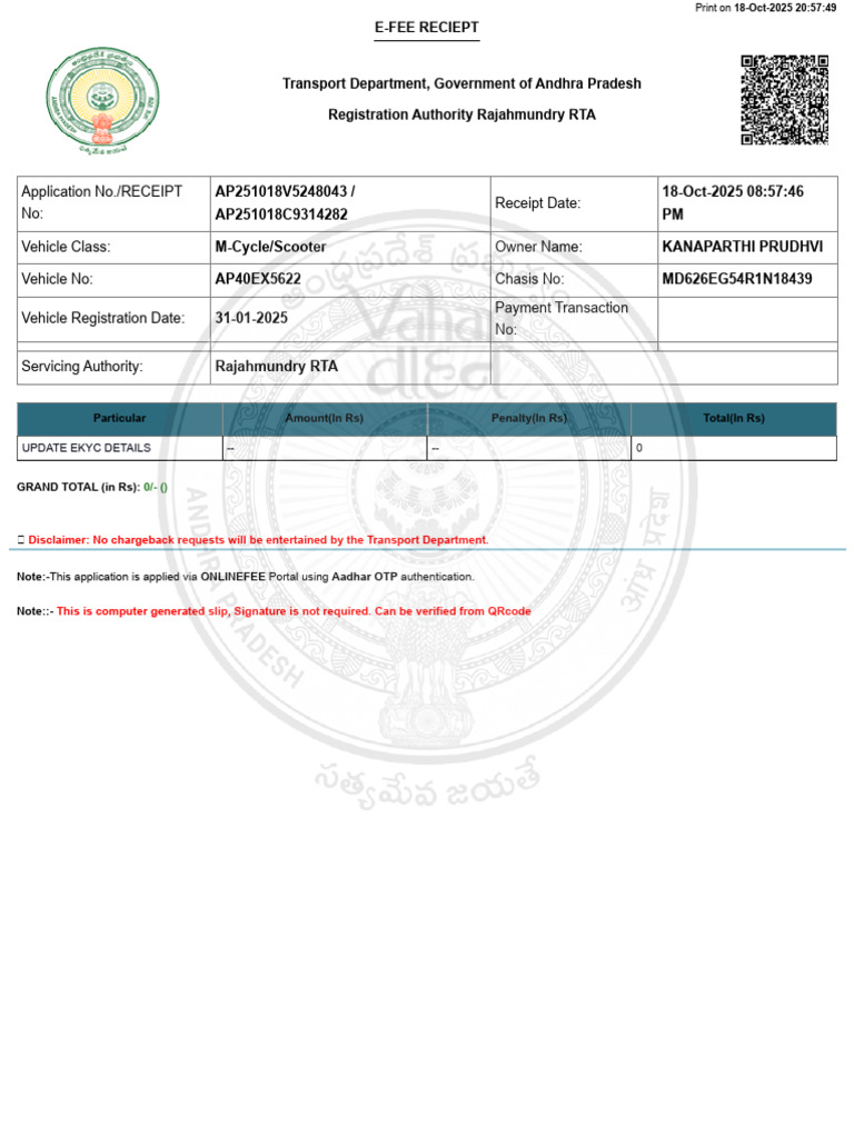 Vahan 4.0 (Citizen Services)~Sp-morth-ws03~175~8014 | PDF