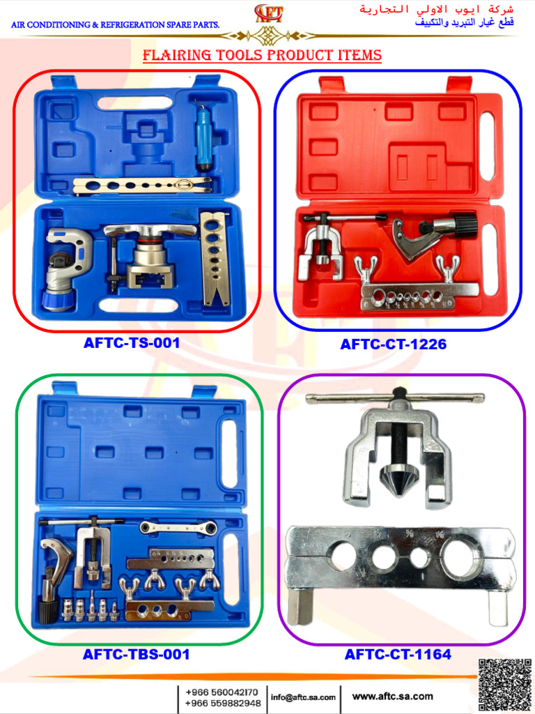 Aftc Tools Catalog Product Items | PDF
