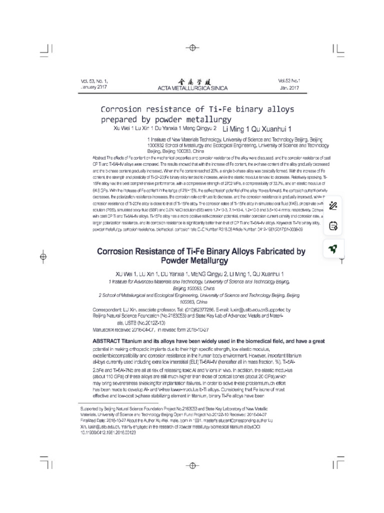 TiFe Chinease Report | PDF