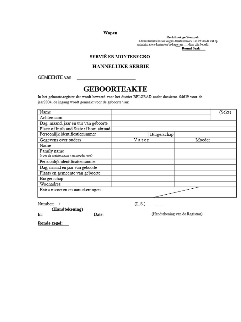 Geboorteakte | PDF