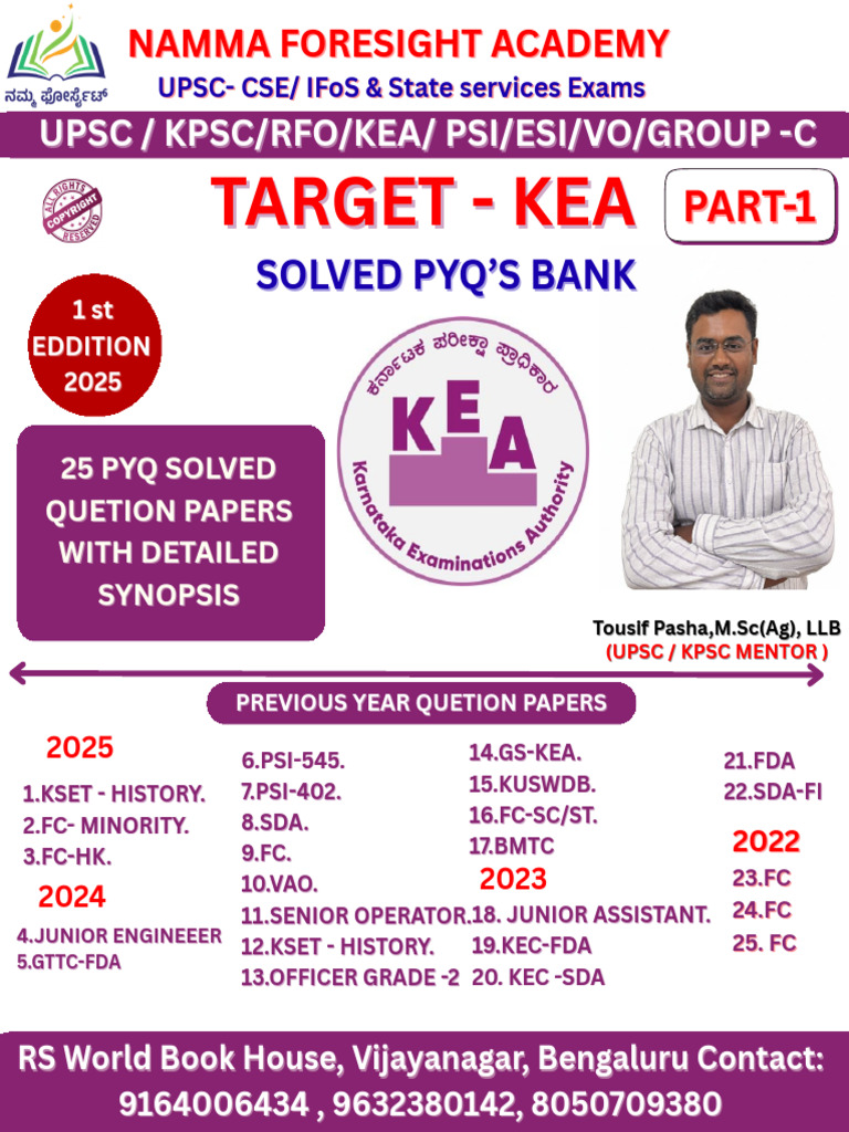 KEA PYQ BOOKLET SAMPLE COPY_71670345_2025_11_21_17_35 | PDF | Computer ...