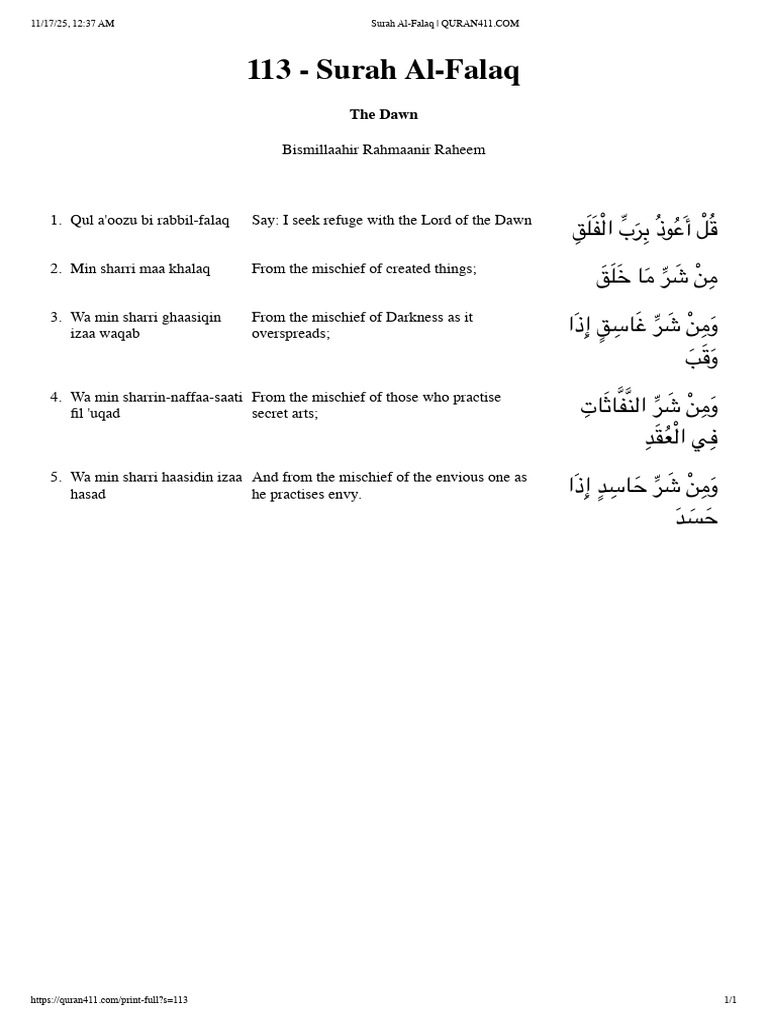 Surah Al-Falaq | PDF