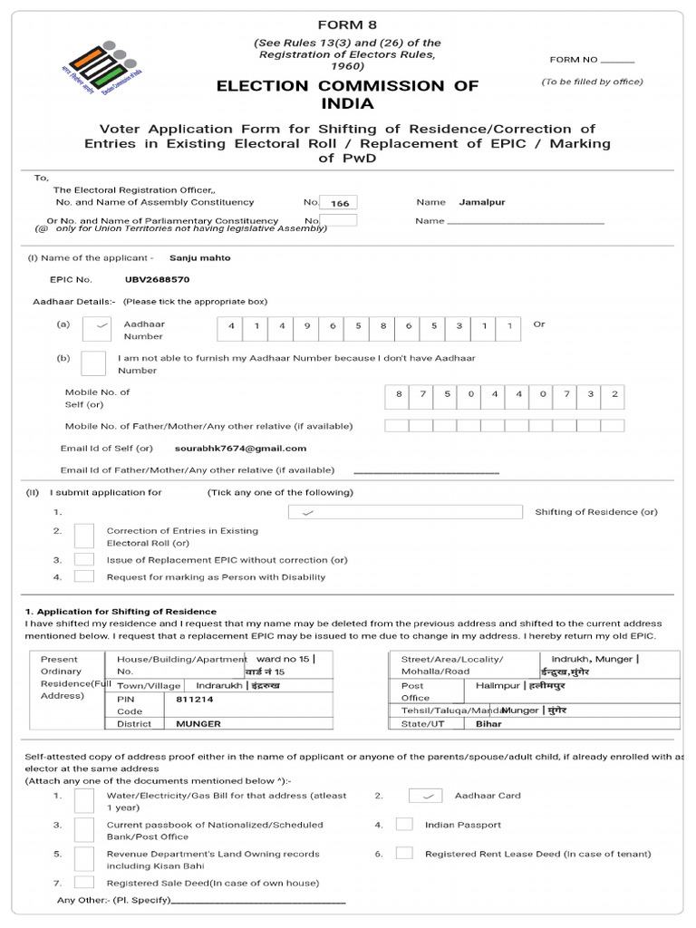 Form8 Preview | PDF