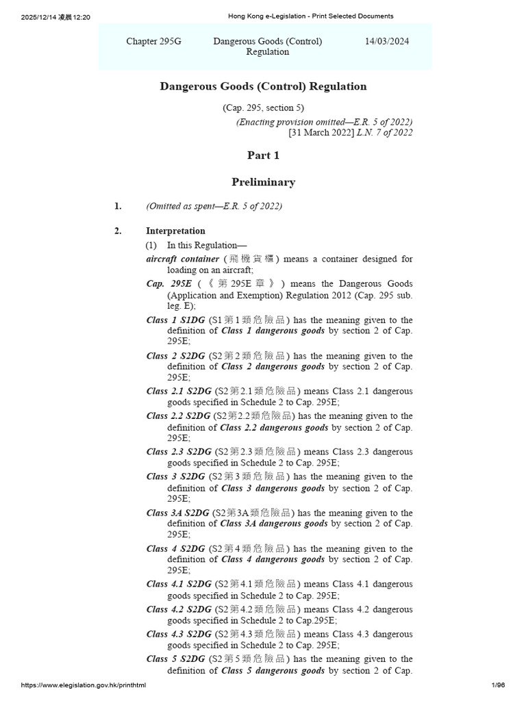 Dangerous Goods Control Regulation 295G | PDF | License | Security Guard