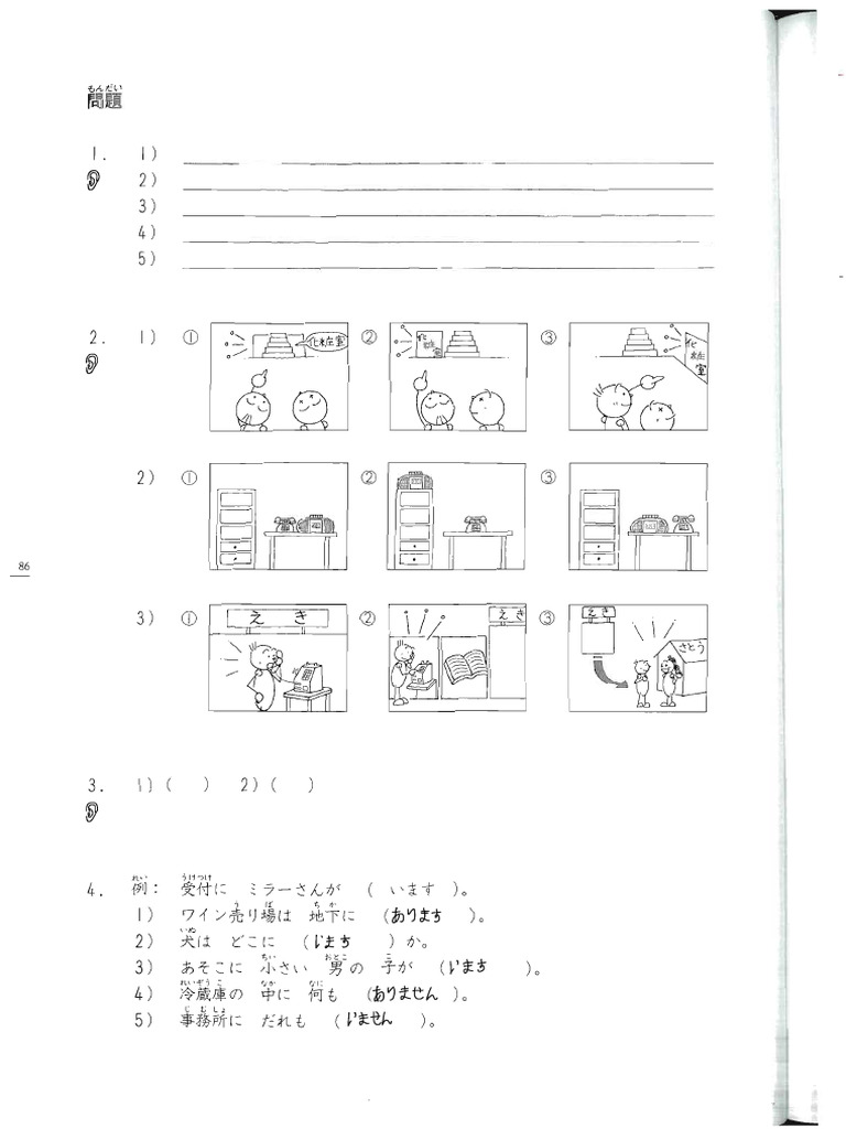 Pdfcoffee.com Minna No Nihongo Beginner i Textbookpdf PDF Free 3 | PDF