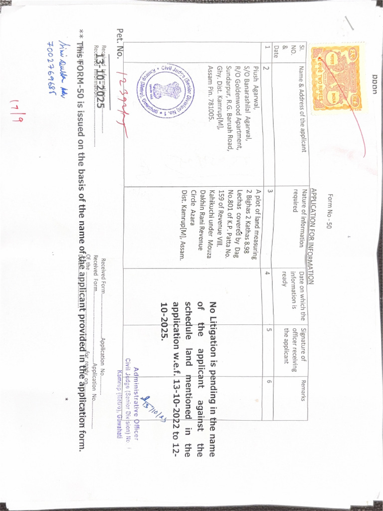 Scanned Document 2 | PDF