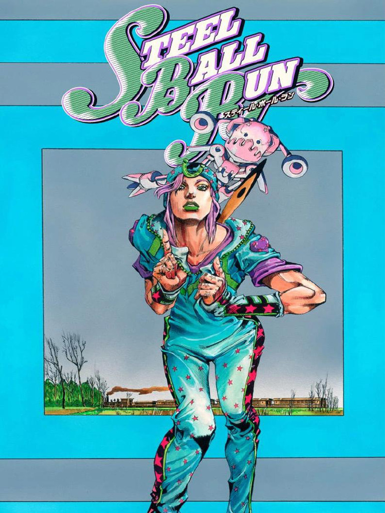 JJBA Part 7 Volume 19 You Can't Get Rich | PDF