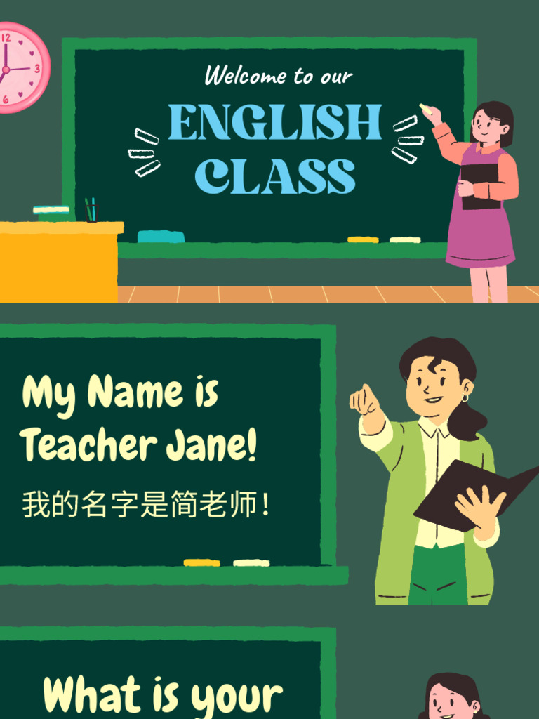 Welcome To My English Class | PDF