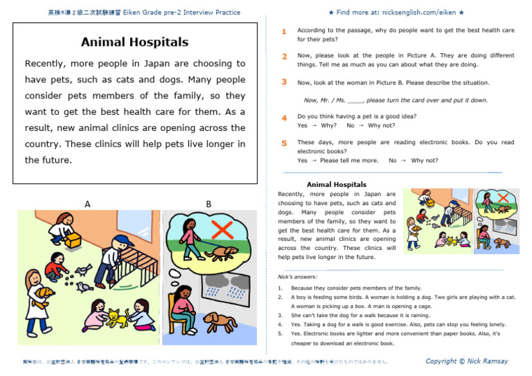 Eiken Pre2 Interview Animal Hospitals | PDF | Pet