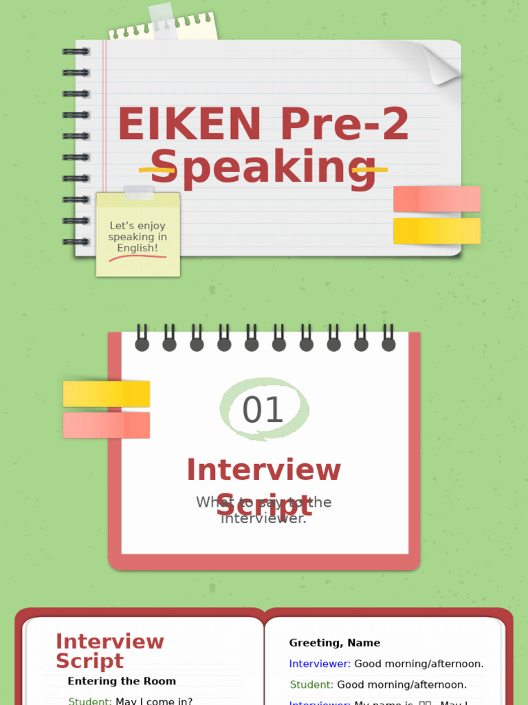 EIKEN Pre-2 Speaking | PDF