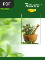 Natalac: Dosage and Side Effects Guide | PDF