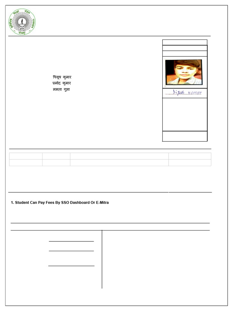 Engineering Exam Form - ME 1st Semester | PDF