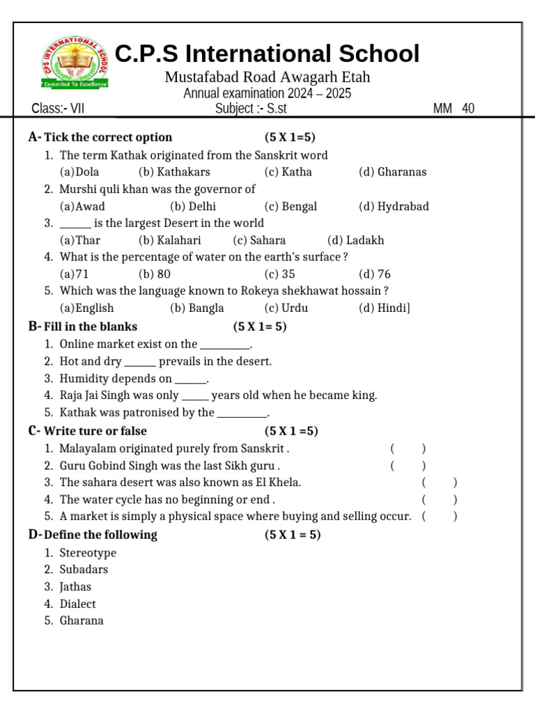 Class Vii Sst | PDF