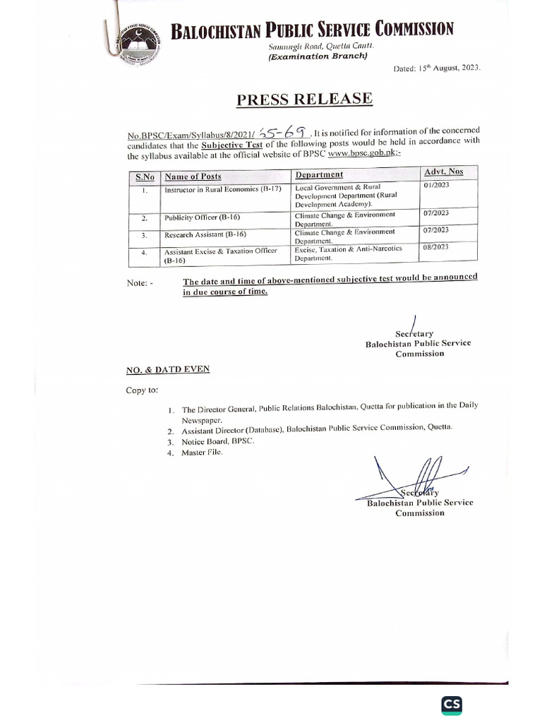 Bpsc Excise Officer | PDF