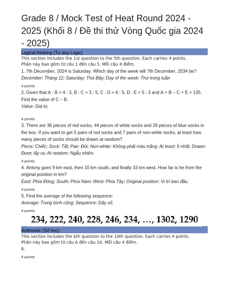 MOck 8 | PDF