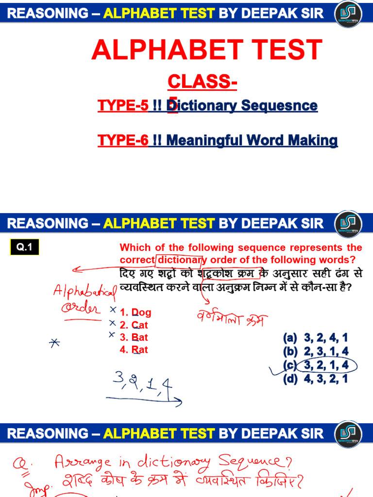 Alphabet Class 05 Board PDF | PDF