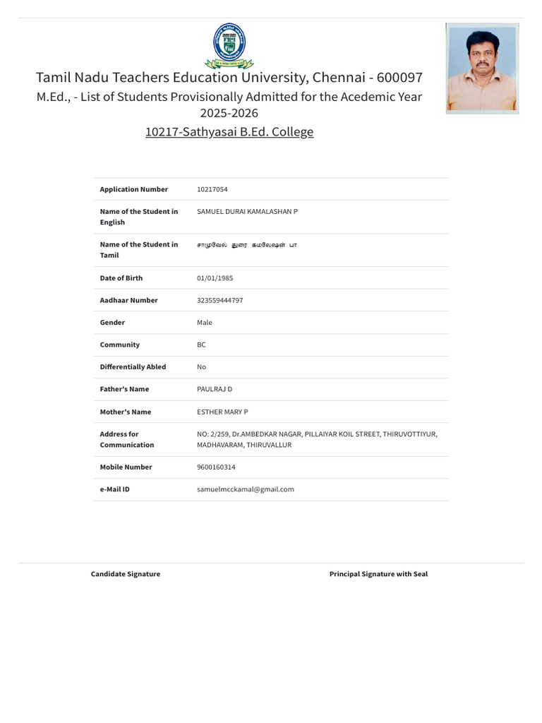 Samuel | PDF