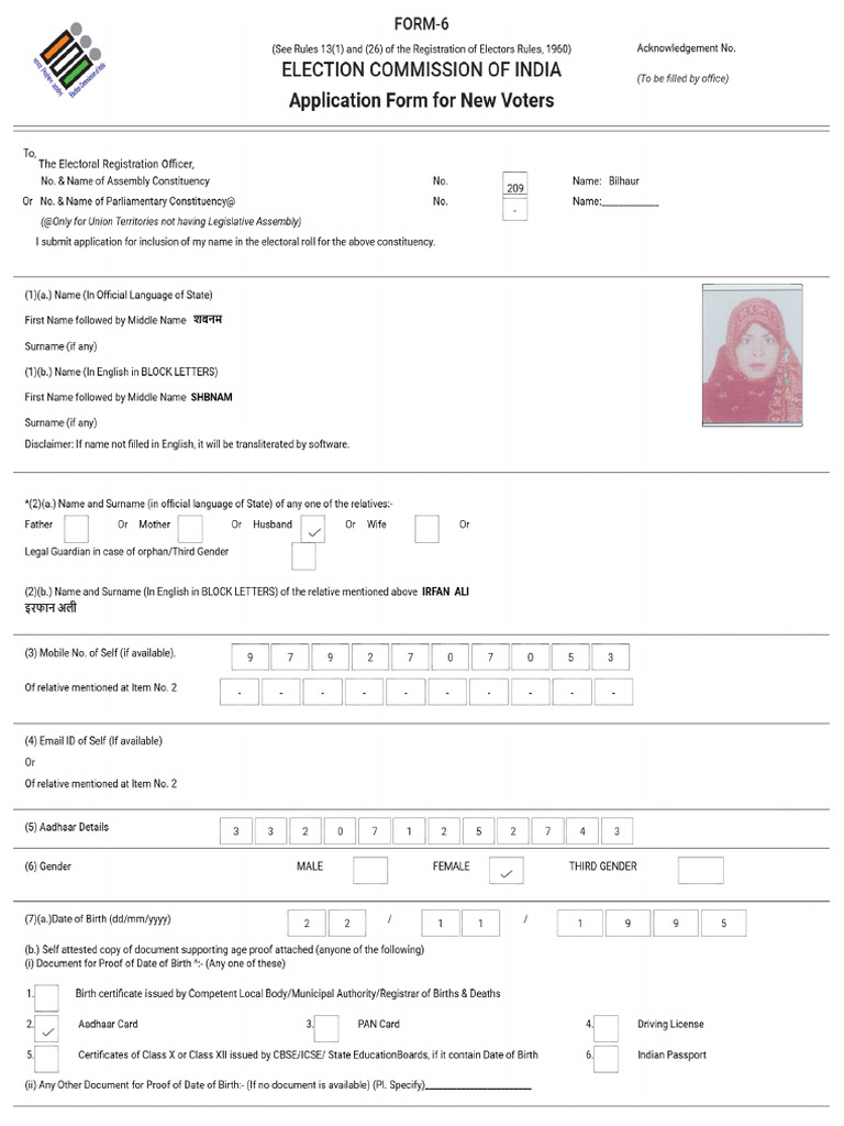 Form6 Preview | PDF