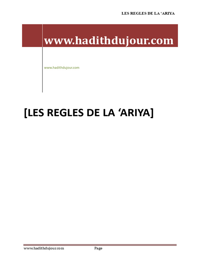 Règles de la ‘Ariya en Islam | PDF | Prière | Allah