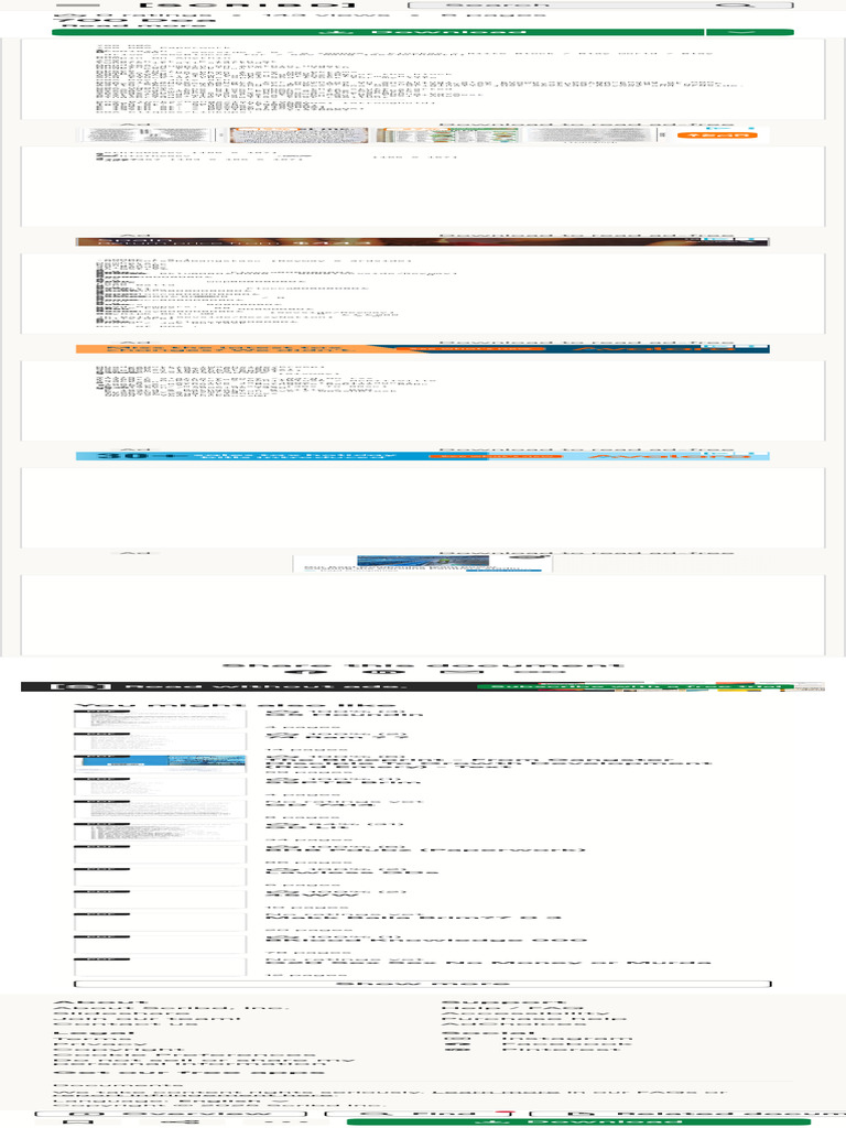 700 DOA Alliance Overview and History | PDF